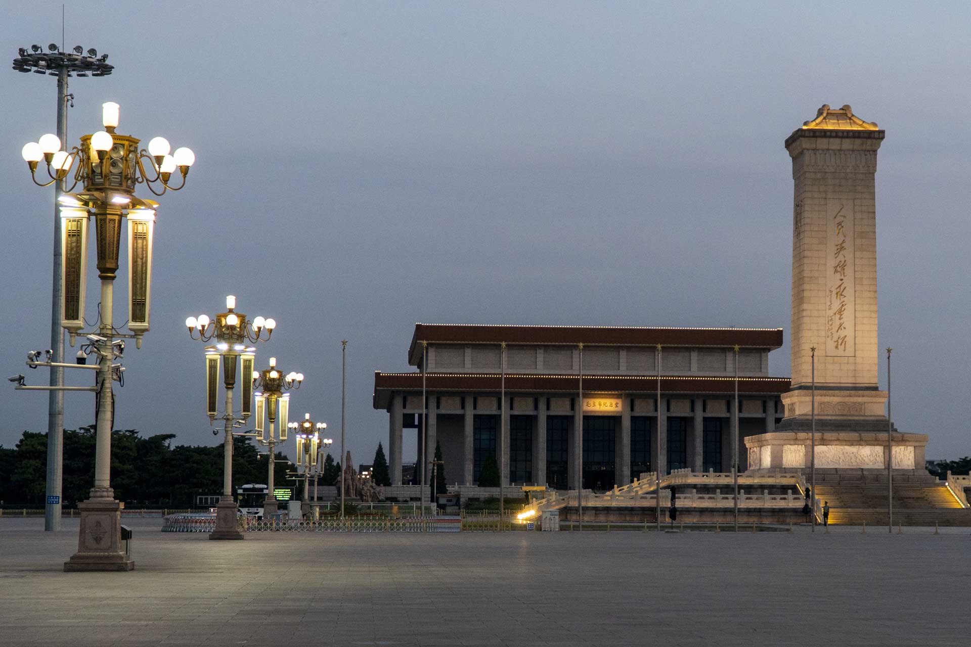 Peking Guide - Alle Tipps für 5 Tage in Peking