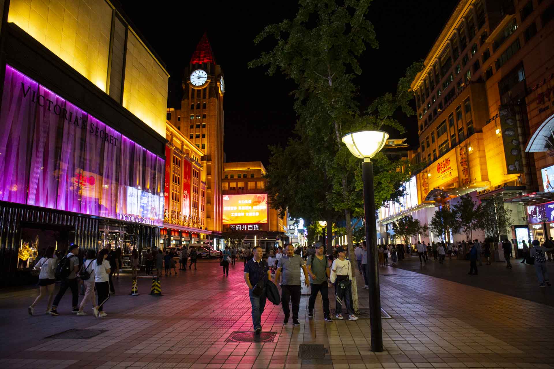 Peking Guide - Alle Tipps für 5 Tage in Peking